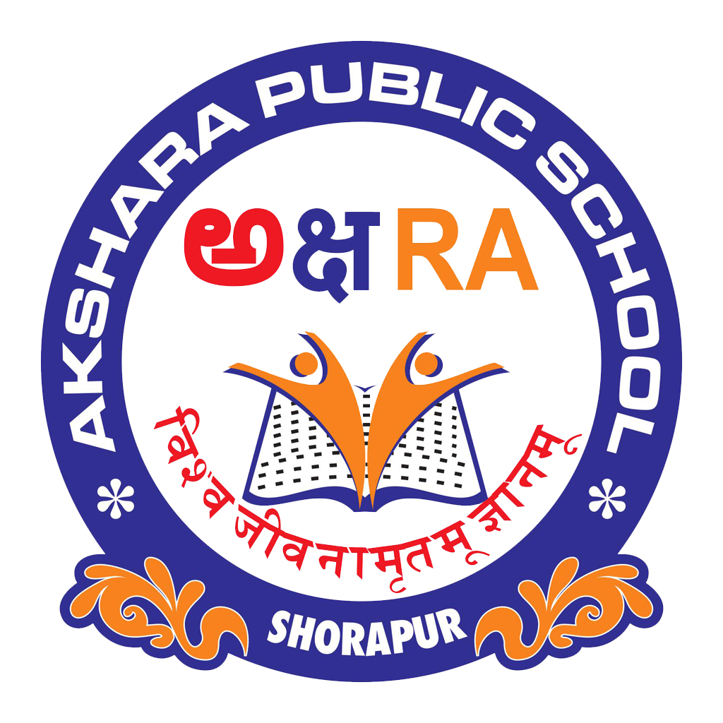 Akshara School Logo Profile For Akshara International Education AIE